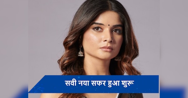 Ghum Hai Kisi Ke Pyaar Mein Fans are liking Bhavika Sharma aka Savi ...
