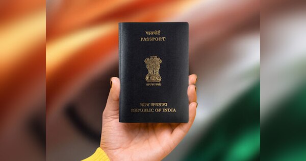Tips And Tricks Online Passport Application Process Passport के लिए
