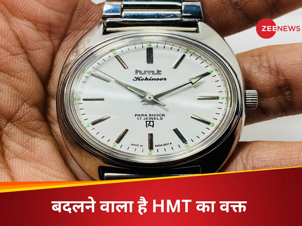 Making First Watch for Prime Minister how popular HMT Watches shut down ...