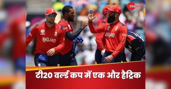 Chris Jordan Becomes first England bowler to take a hat trick in T20I ...