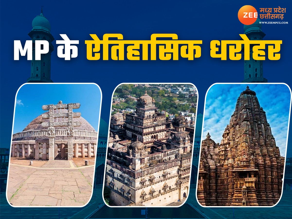 historical monuments of Madhya Pradesh Sanchi Stupa Khajuraho Gwalior ...