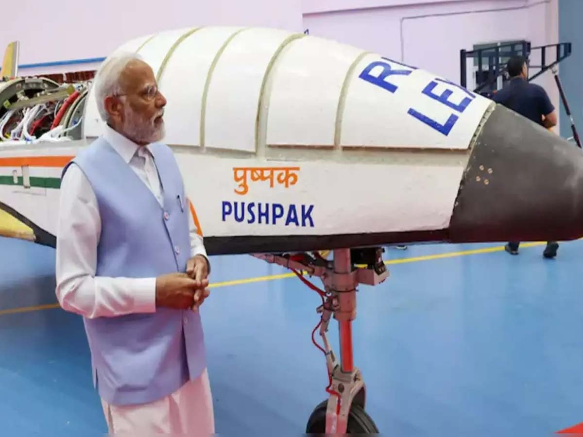 Pushpak Viman third trial successful Know the features of the plane ...