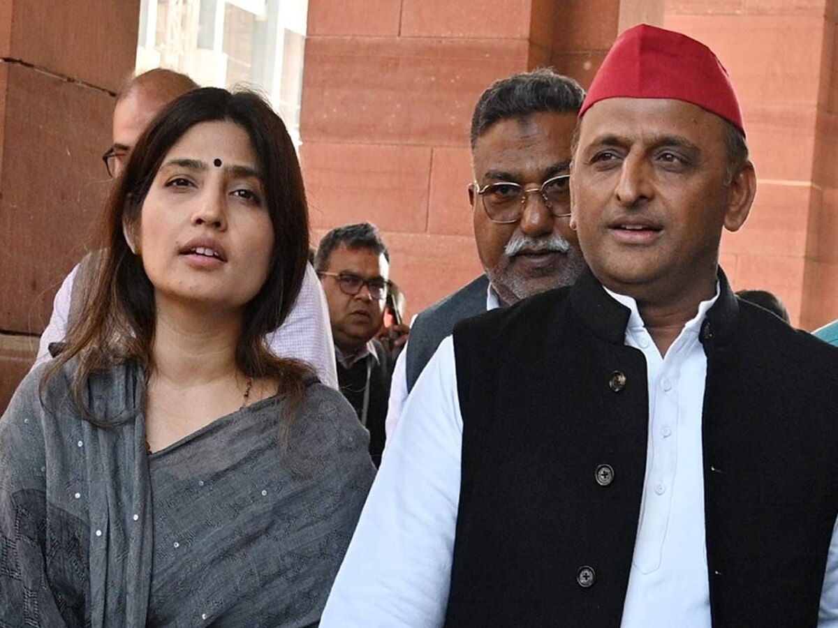 Parliament Session Husband Wife in Lok Sabha Akhilesh Dimple Yadav ...