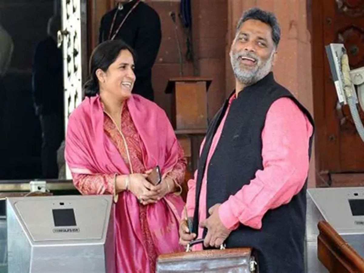 Parliament Session Husband Wife in Lok Sabha Akhilesh Dimple Yadav ...