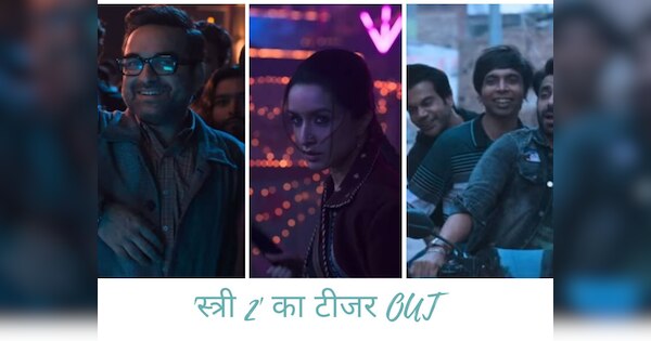 Stree 2 Teaser Out Rajkummar Rao, Shraddha Kapoor are back to take the ...