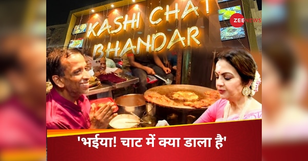 Know all about 70 years old Varanasi famous Kashi Chaat Bhandar where ...