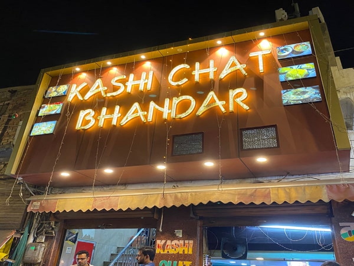 Know all about 70 years old Varanasi famous Kashi Chaat Bhandar where ...