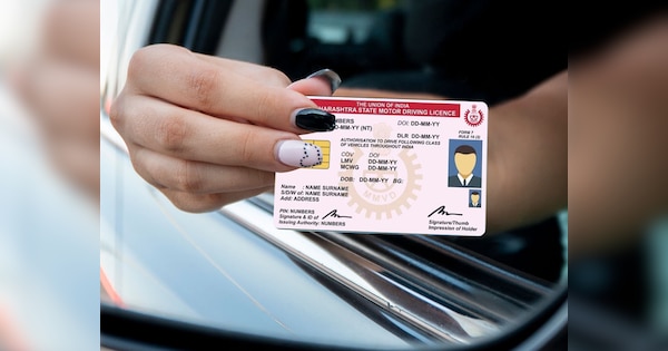 how to get internet copy of your dl if you lost original one | फट जाए ...