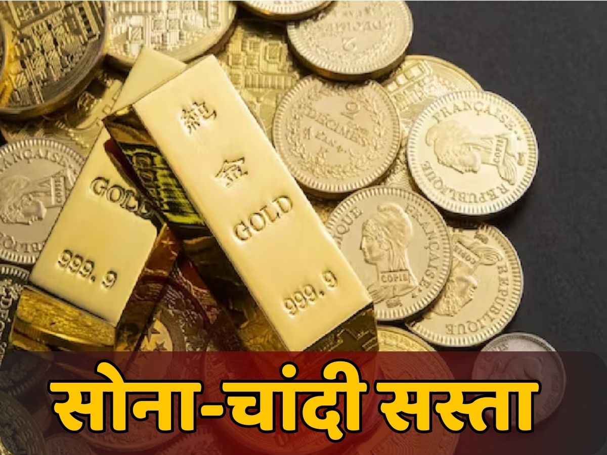 Gold and silver price today Fall in sona chandi rate | Gold Silver ...