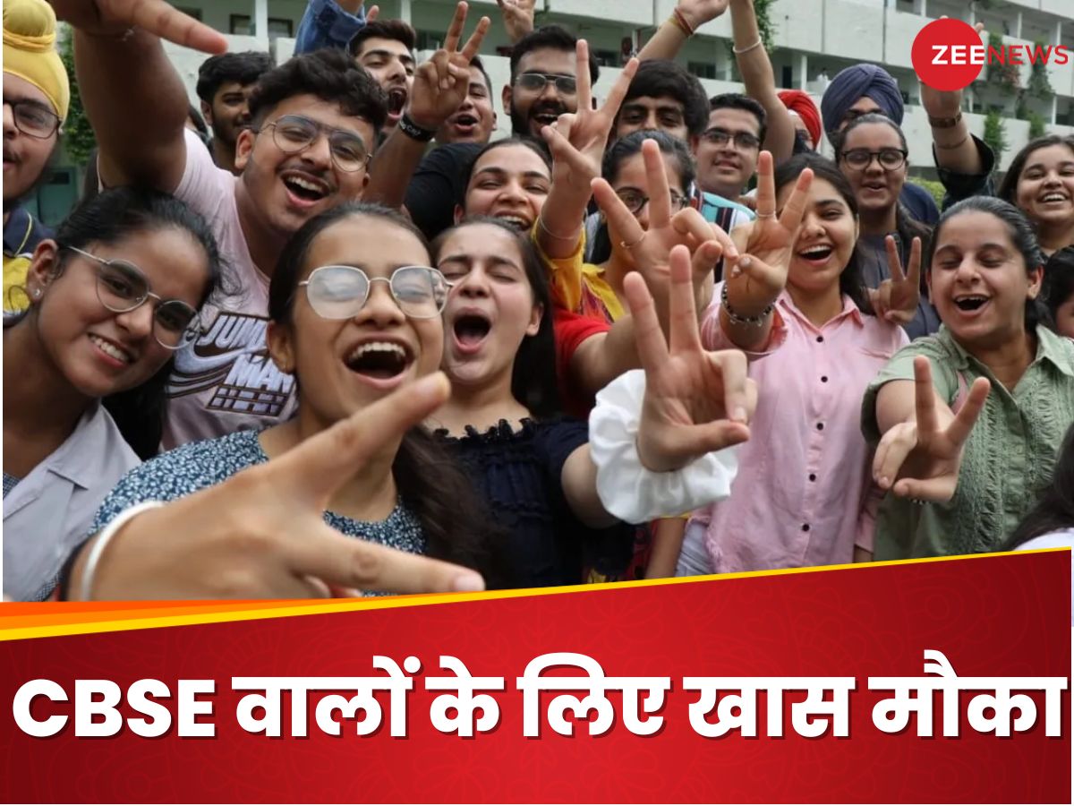 CBSE virtual workshops on career counseling education planning and ...