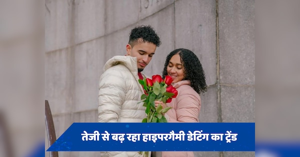 What is hypergamy dating trend popular in china | क्या है हाइपरगैमी ...