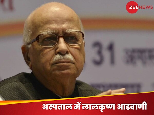 lal krisha advani bjp leader admitted in aiims - लाल कृष्ण आडवाणी एम्स ...