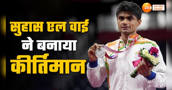 ias suhas l yathiraj become world number one para badminton player in ...