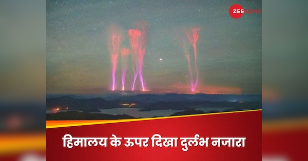Himalayas Witness Rare Gigantic Jets Unusual Lightning, NASA Shares ...