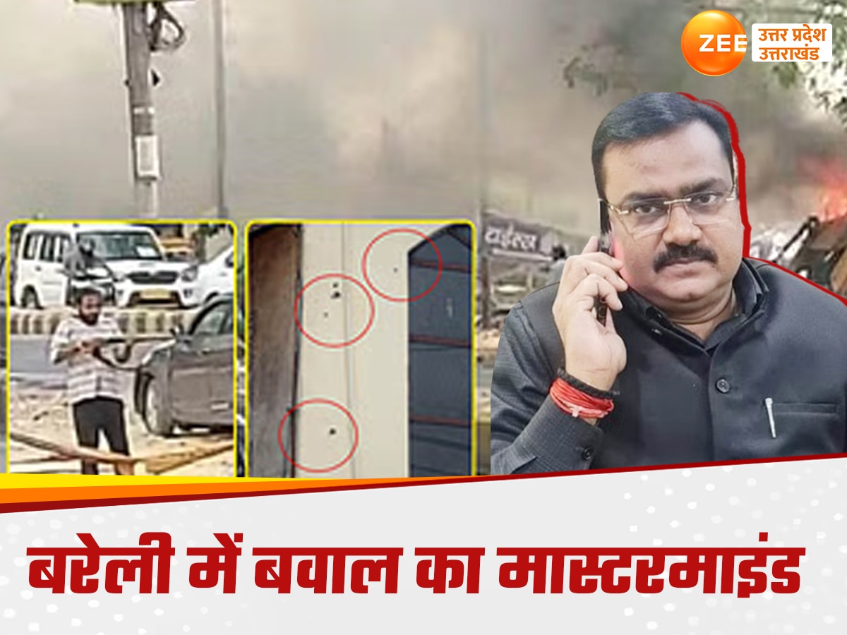 Who is Bareilly Shootout Mastermind Rajeev Rana who faces Bulldozer ...
