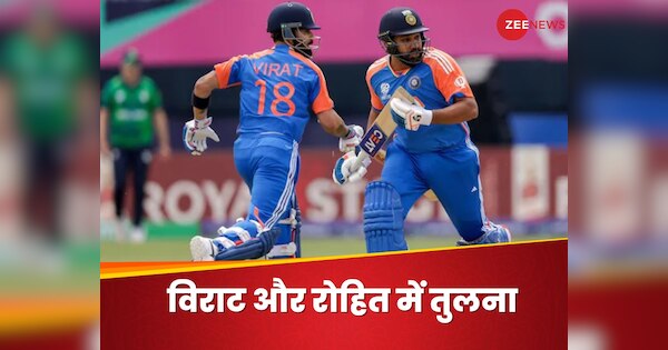 Kapil Dev hails Indian captain before ind vs eng semifinal Rohit Sharma does not jump around ...