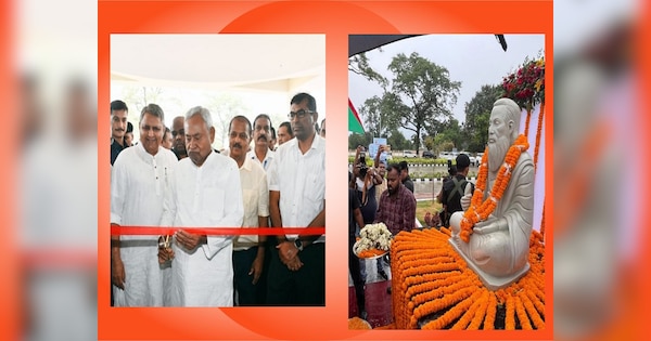 CM Nitish Kumar inaugurated convention center built at a cost of Rs 120 ...
