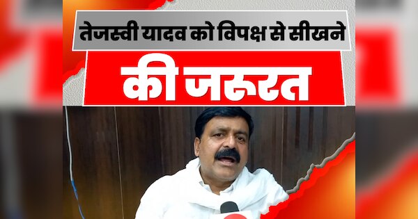 Minister Jama Khan on popularity of CM Nitish video | CM Nitish की ...