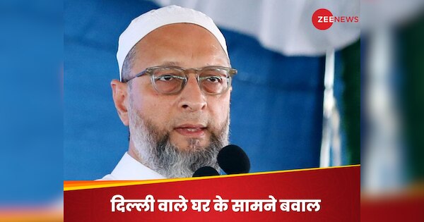 Asaduddin Owaisi say sunknown miscreants vandalised house with black ...