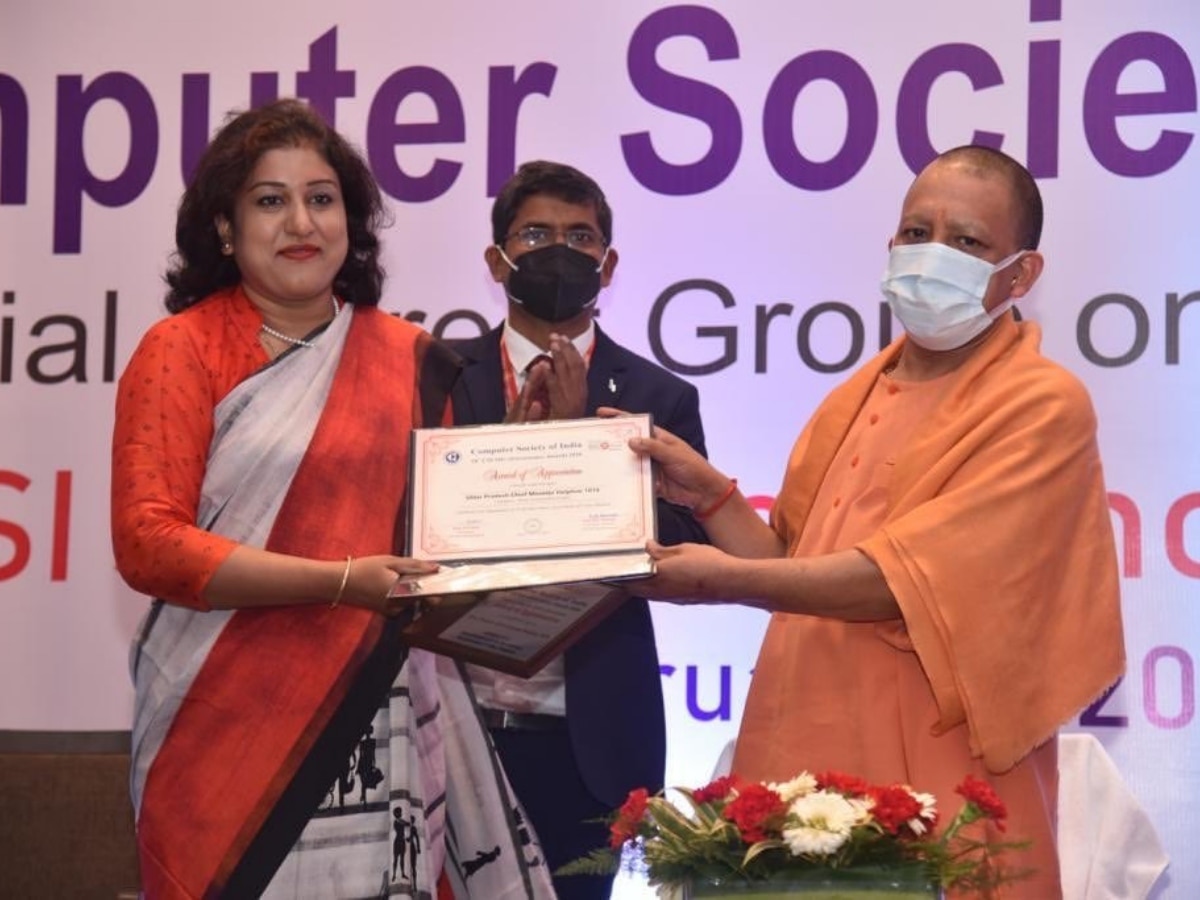 PWD XEN suspended on DMs recommendation who is IAS Neha Prakash | DM की ...