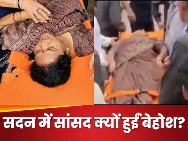 Congress party Rajya Sabha MP Phulo Devi Netam Fainted She protesting ...