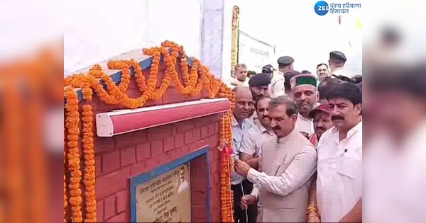 Himachal Pradesh CM Sukhwinder Singh Sukhu laid foundation stone of 10 MW solar power project ...
