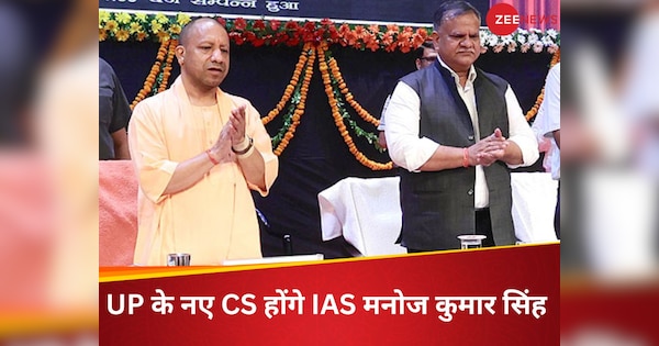 IAS Manoj Kumar Singh next UP Chief Secretary UP Politics IAS officer ...