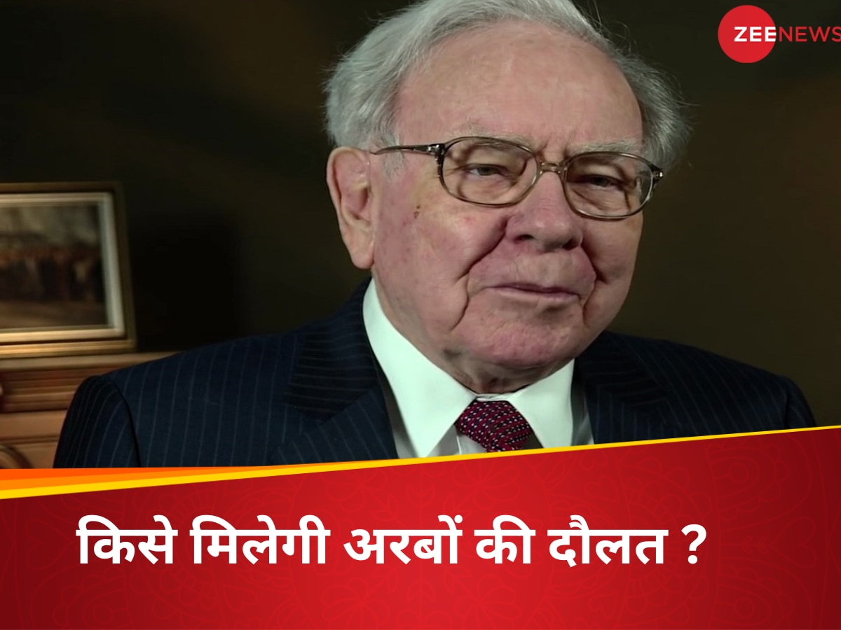 What will happen with Warren Buffett reveals Rs 11087 Crore Wealth ...