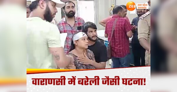 Varanasi Shootout at former SP leader by unknown assailants in dashashwamedh ghat area like ...