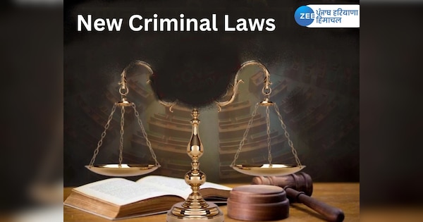 What changes three new criminal laws are implemented from July 1 ...