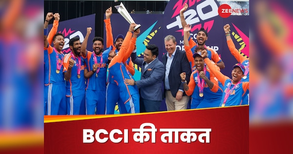How rich is BCCI Total Net worth and income source all Details|टीम ...