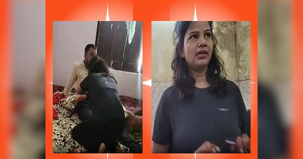 female doctor cut off genitals of her ward councillor lover In Chhapra | Chhapra News: नाराज ...