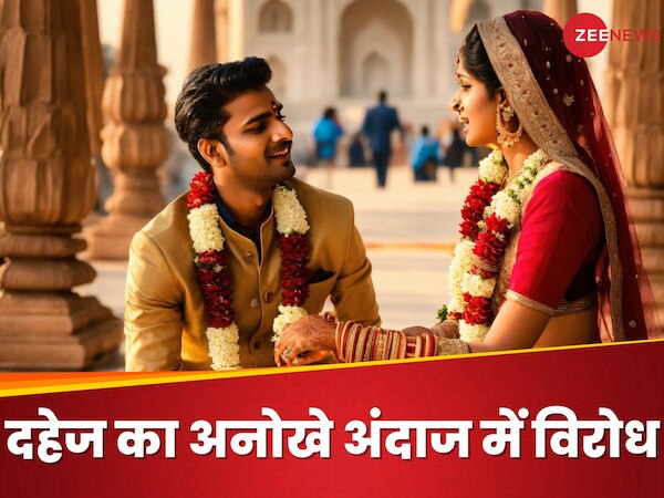 Groom made a shocking request to bride on dowry issue job salary ...