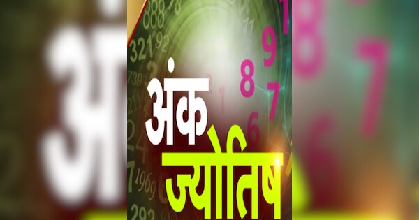numerology mulank 8 personality of people with number 8 swami grah ...