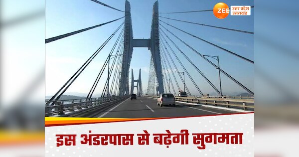 new underpass will built near parthala signature bridge in noida CEO ...