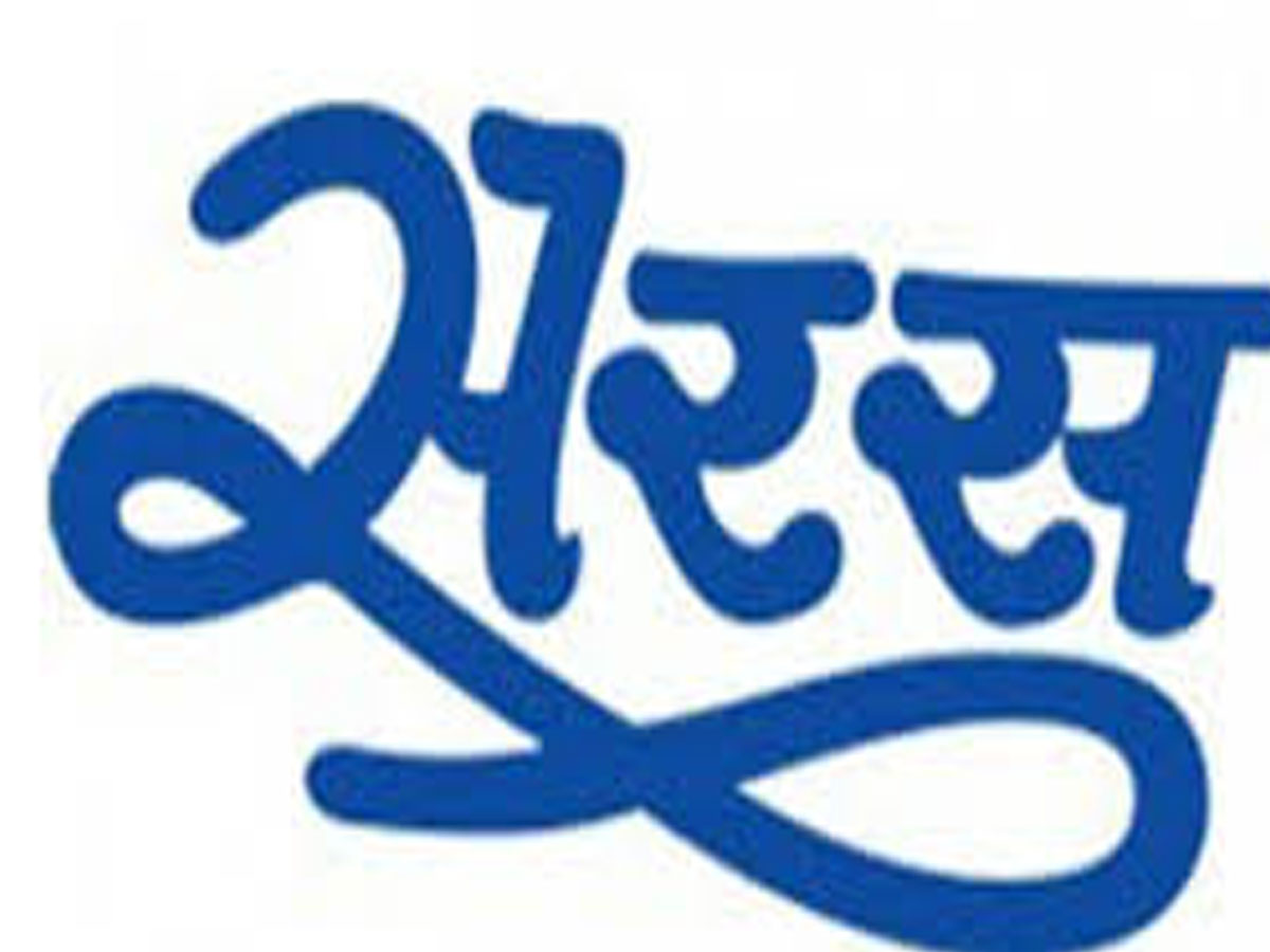 Saras Milk Logo