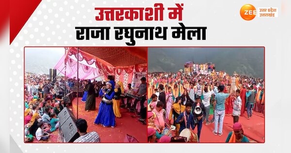 crowd of devotees in raja raghunath fair watch this raso tandi dance ...