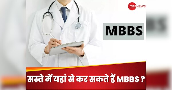 MBBS top 10 country for medical education check russia USA Uk China ...