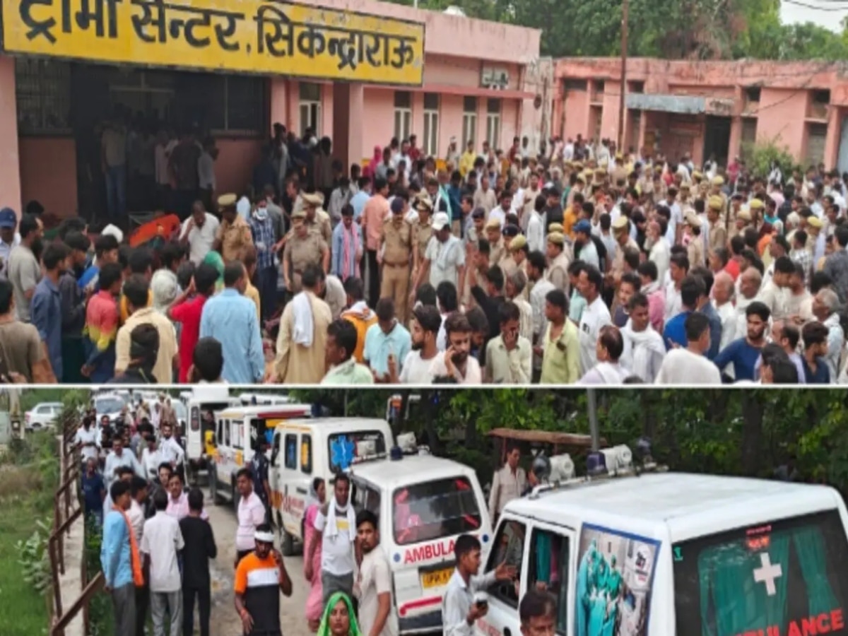 Hathras Satsang Hadsa latest update more than 60 people died UP Hathras ...