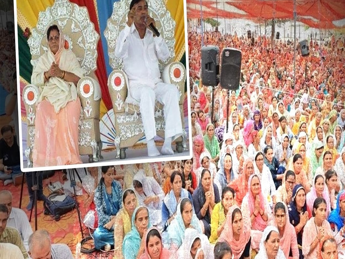 who is narayan sakar hari aka bhole baba know hathras satsang organiser ...