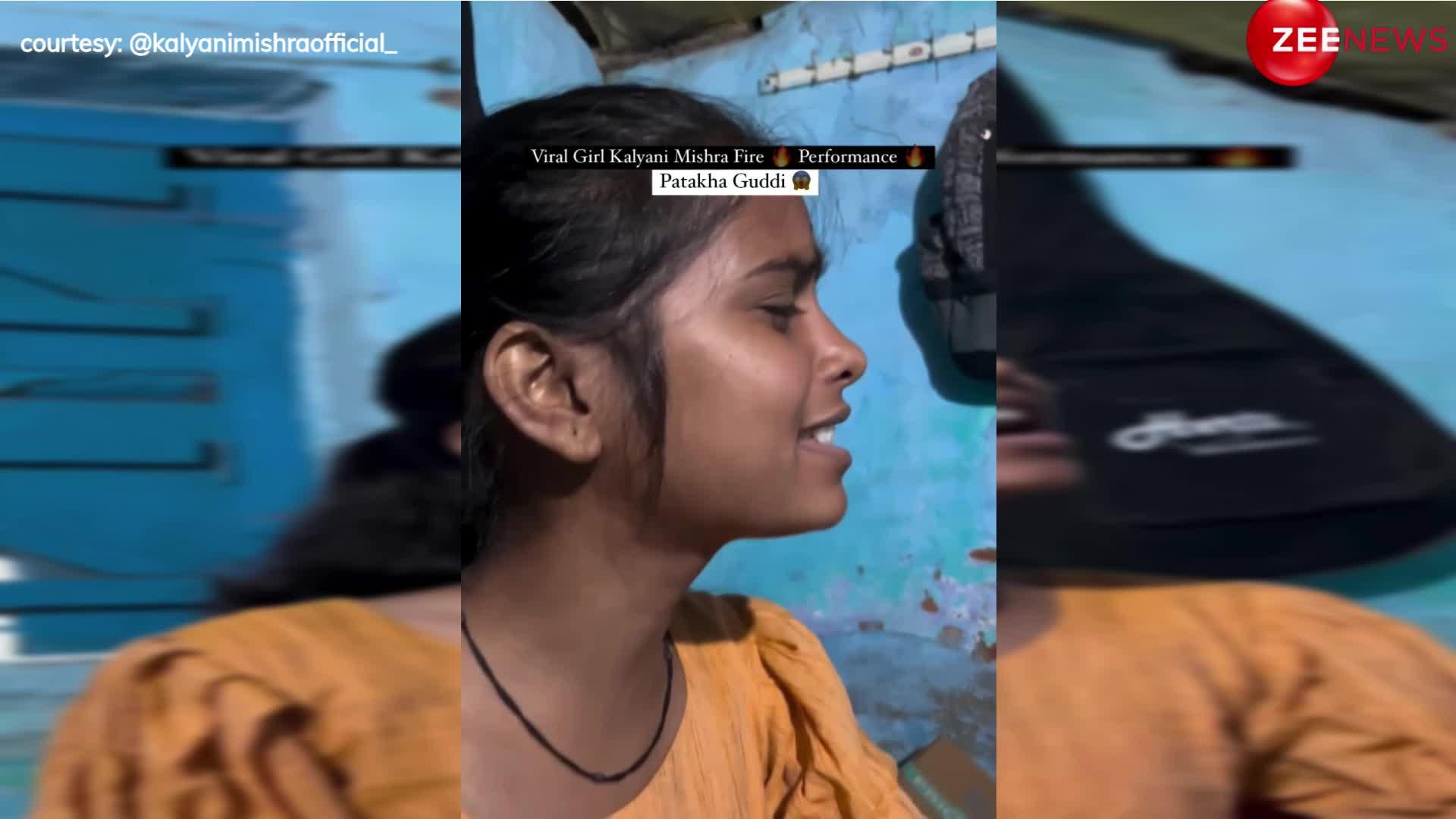 Girl sang Patakha Guddi song watch people reaction on this viral video ...