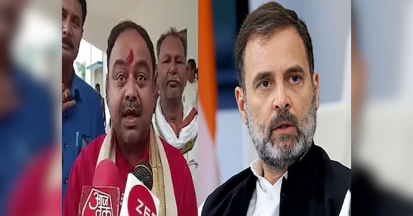 Bihar Minister Santosh Singh spoke on Rahul Gandhi Hindu statement said ...