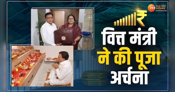 deputy cm jagdish devda will present mp budget video | MP Budget: बजट से पहले डिप्टी सीएम जगदीश ...