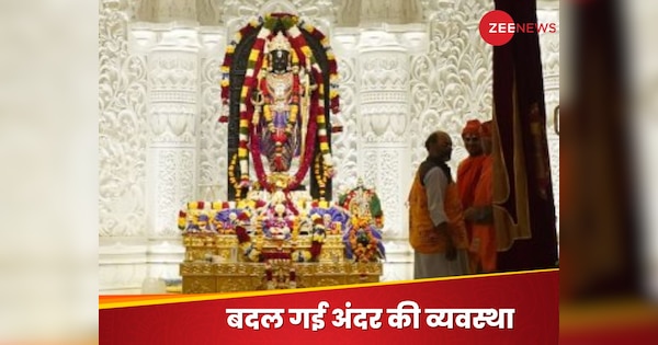 Ram mandir ayodhya dress code priests change from saffron to yellow ...