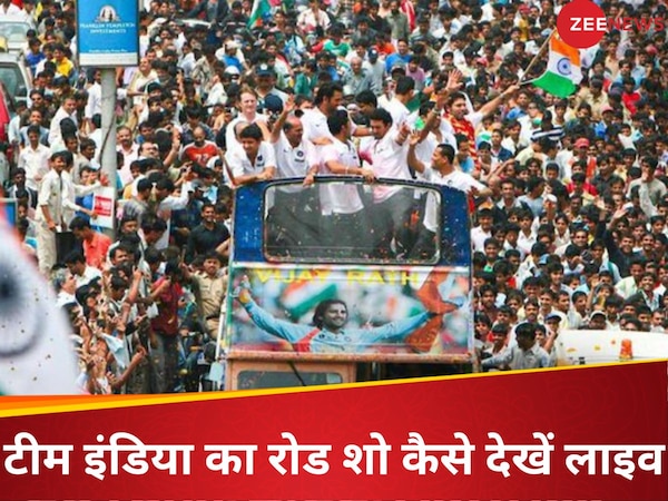 team india road show live streaming in Mumbai on star sports memorable ...