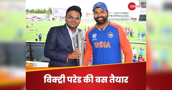 T20 World Cup Team India Victory Parade Bus Tight security in place for ...