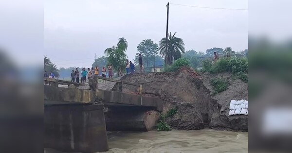 Bihar Bridge Collapse another bridge collapsed in Bihar today bihar me ...