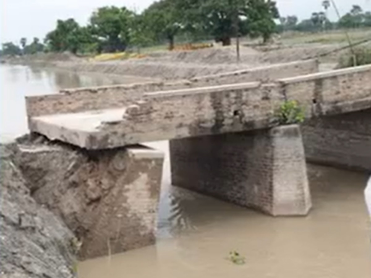 bihar bridge collapse tenth in 15 day saran siwan madhubani araria | ई ...