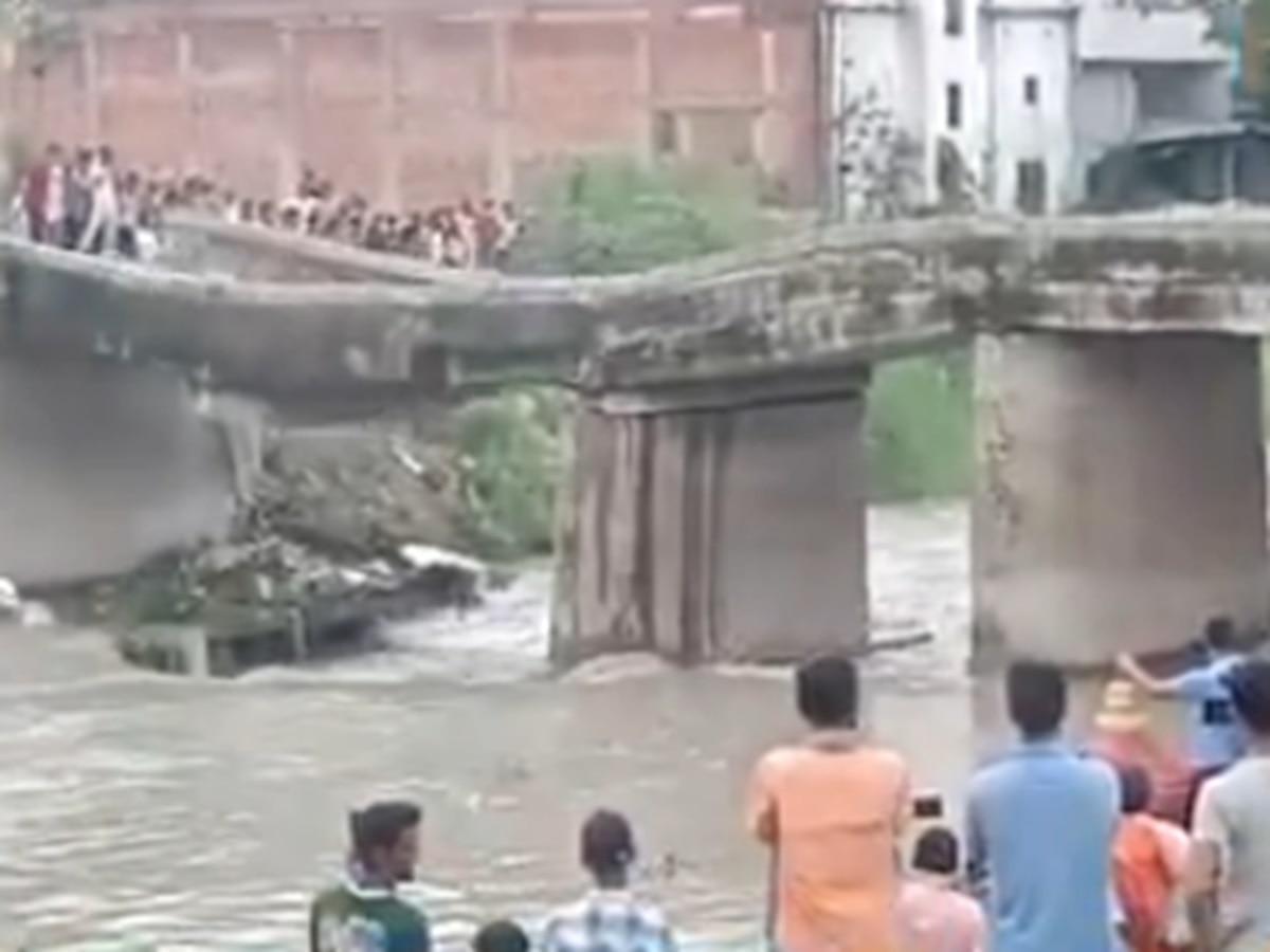 bihar bridge collapse tenth in 15 day saran siwan madhubani araria | ई ...