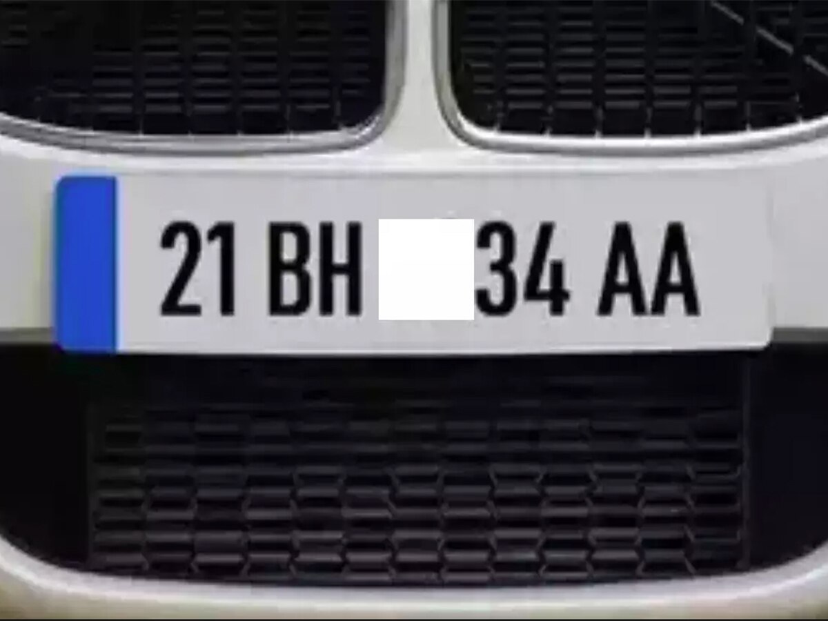 bharat series or bh series number plate benefits and what is ...